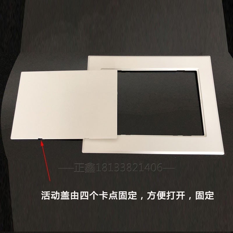 检修口装饰盖板中央空调盖板卫生间吊顶管道检查口l墙洞口堵孔盖