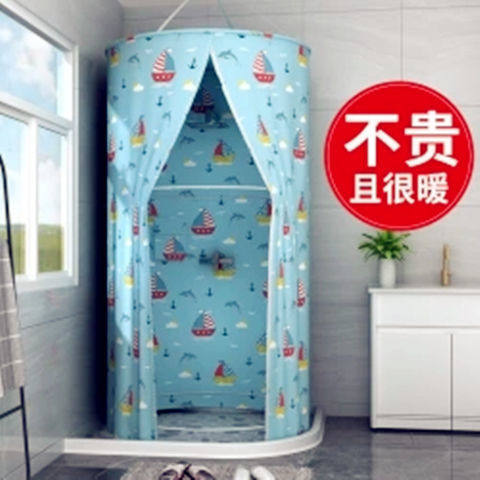 浴室浴帘防水布圆形洗澡浴罩洗澡帐篷超厚保暖加厚洗澡罩家用浴帐