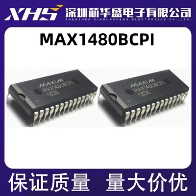 MAX1480ACPI MAX1480BCPI AEPI ECEPI DIP28 全新进口热卖可直拍