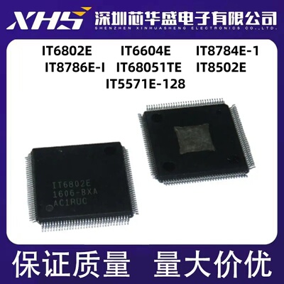 IT6802 6604 E IT8784 8502E 8786E-I IT68051TE IT5571E-128