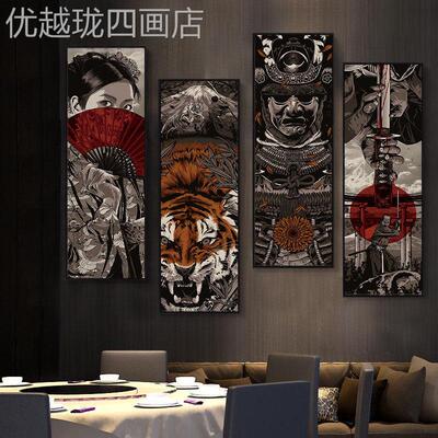 网红饰日式挂画本浮日世绘装廊画玄关走风居酒屋纹身店酒和吧壁画