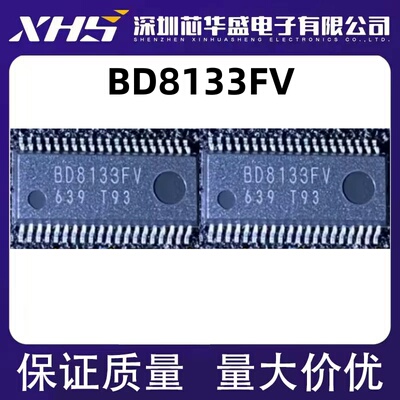 BD8133 BD8133FV SSOP40 BD37534FV BD37069FV SSOP28 全新