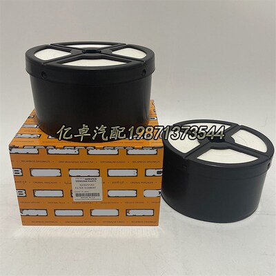 32/925140 PT23534 HY9044w0 SH60180 HE002 WHE23973 WHY8590滤