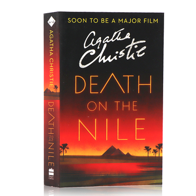 进口英文原版 Death on the Nile 尼罗河上的惨案 阿加莎克里斯蒂 Agatha Christie 侦探推理小说 现货
