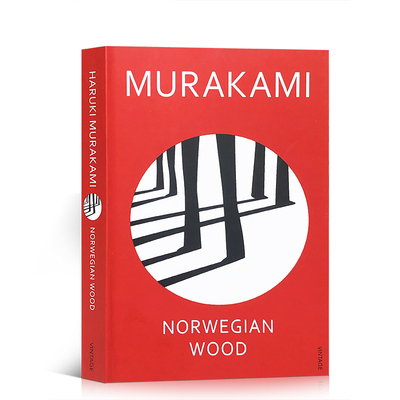 进口英文原版 挪威的森林 村上春树  Norwegian Wood 长篇爱情小说 日本作家 Haruki Murakami 赵又廷推荐 现货