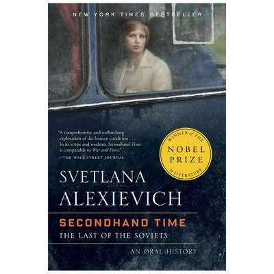 进口英文原版 Secondhand Time 二手时间 S·A·阿列克谢耶维奇 诺贝尔文学奖得奖作品 现货