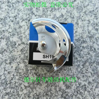 打结机1851摆梭打枣车1850月眉套结机1900A旋梭梭床小床1900摆梭