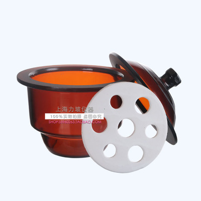 新品实验室真空干燥器150/180/210/240E/300/350/400MM透明干燥器