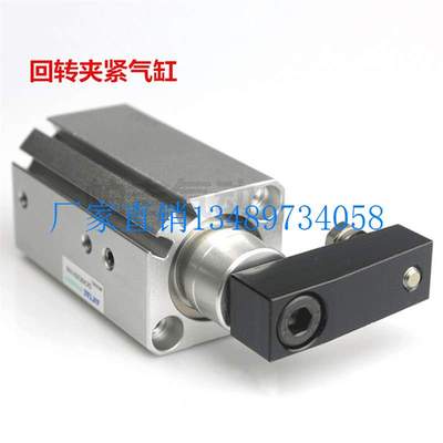 极速厂家亚德客回转夹紧气缸QCKL12X10S QCKL/QCKR12/S16X20S QCK