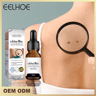 极速Dot mole wart essence skin face unIderarm meat neck remo