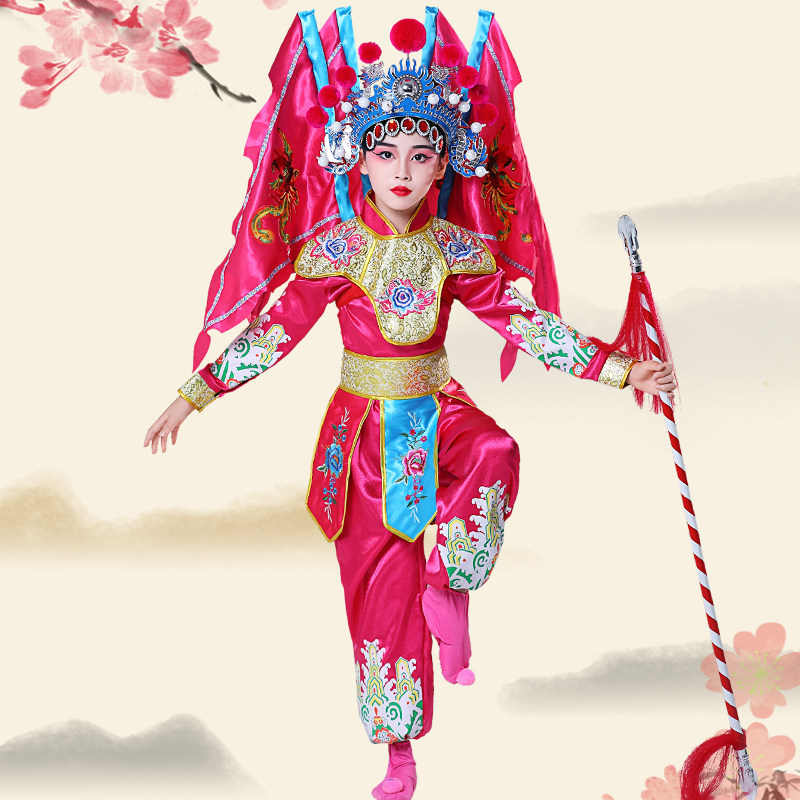 新品第九届小荷风采刀马r旦演出服儿童花木兰穆桂英戏曲京豫剧舞