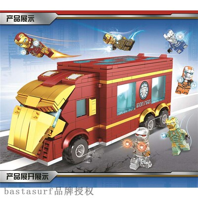 极速Fun lw2038 Avenger truck aznti hawk steel boy puzzle ass
