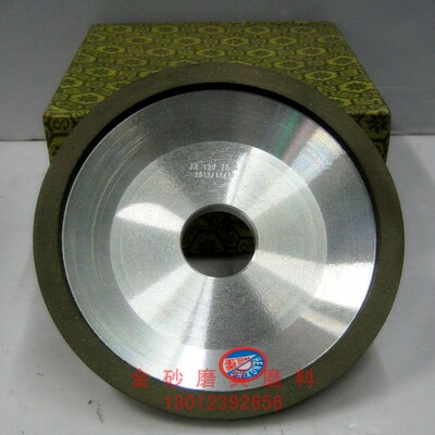 极速恒星碗形金刚石砂轮BW150X32X32X10X3碗型金刚石X砂轮磨钨钢/