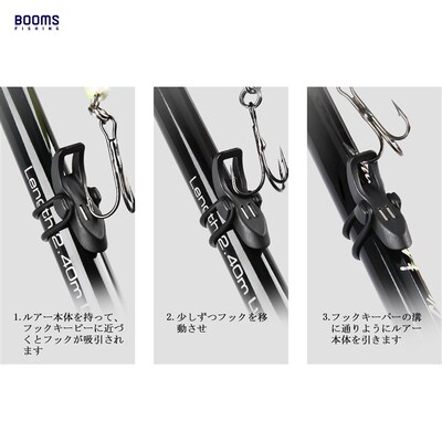极速Booms Fishing HK1 2Pcs Magnetic GFishing Hook Keeper Hol