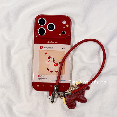 马年可爱小马腕带手机壳