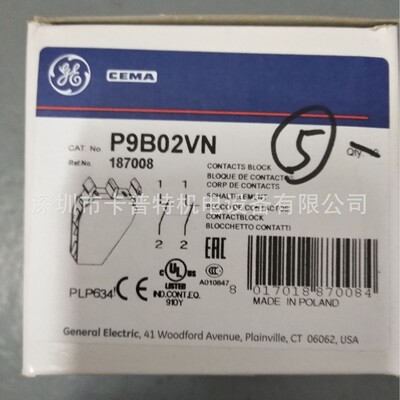 P9B02VN CEMA开关  双常闭触点  ABB 双常闭触点