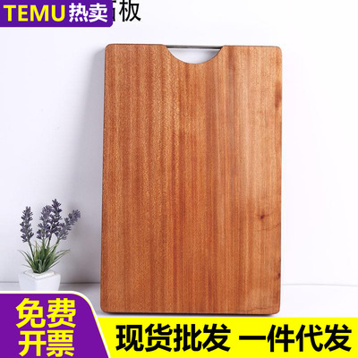 SBL-CB002乌檀木菜板沙比利整木砧板实木切菜板耐用手工打造木制