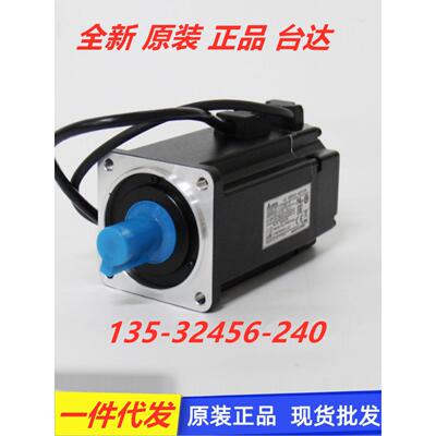 台达伺服电机ECMA-E31320PS/E31820/E31830PS/ES/RS/FS/HS/QS/SS