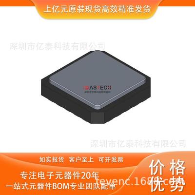 5962-87659022ATLC374MFKB5962-9688201Q2封装LCCC-20扩音器