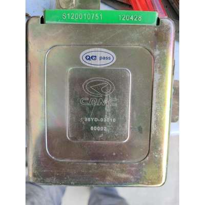 华菱重卡华菱之星中控锁车门窗玻璃升降控制器36YD-03010华凌配件