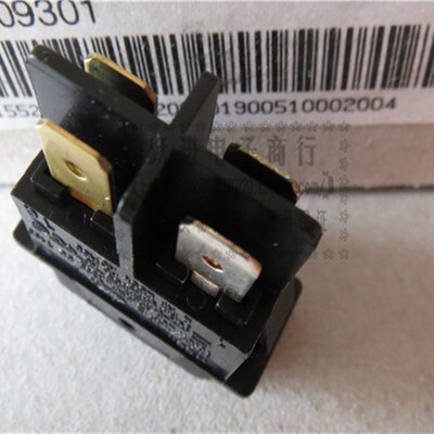 极速1552进口德国MARQUARDT船型摇臂开关1J6A250V 4脚2档翘板电源