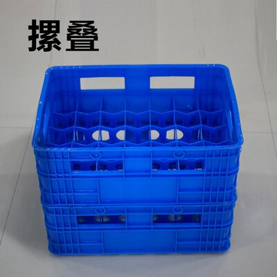 35格塑料牛奶筐汽水瓶筐花花牛酸奶筐塑料筐玻璃瓶装饮料筐鲜奶筐