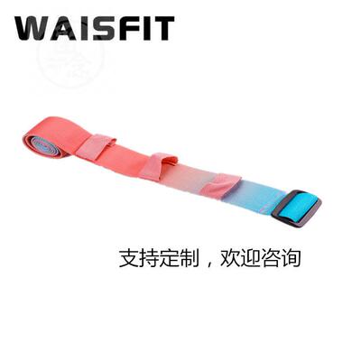 极速。Adjustable squat fitness hip abuse elastic belt rZesis