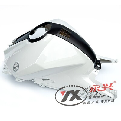 新品适用于贝耐利小迅龙150Sbj150-31左右油Q箱防护油箱装饰板装