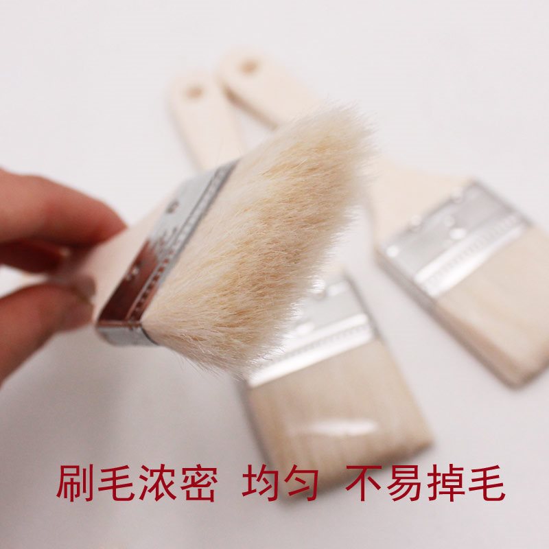 新品2支装 烧烤用中号羊毛刷 安全油刷酱料软刷Q 烧烤刷子软毛清