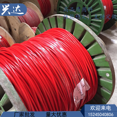 新品包邮 国标软矽胶高温电缆护套线B YGC型 2芯3芯4芯5芯防水防