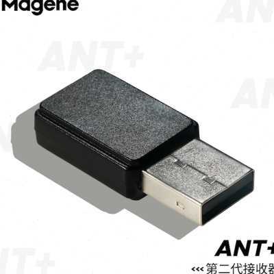 极速厂家ANT+USB发射接收器 室内B公路自行车骑行台USB 可连ZWIFT