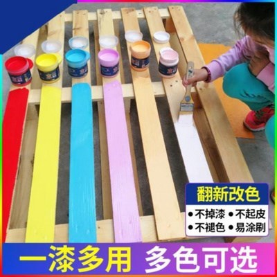 极速Furniture varnish wood paint Hyellow environmental