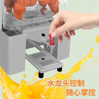 科SVQ式鲜橙榨水汁机2000E-2S头龙款榨石榴柠檬自动果汁跨境机电