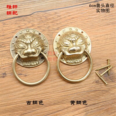 中式仿古拉手兽头门环纯铜大门把手虎头抽屉柜门黄铜狮头拉手铜环