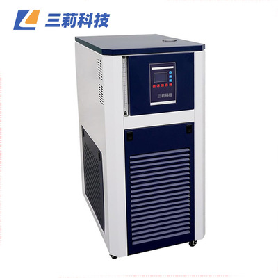 MGY-50高温循环油浴锅 双层玻璃反应釜高温循环油浴锅