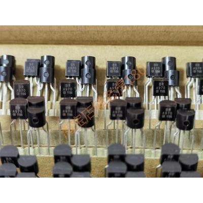 全新原装低噪声音频放大三极管 2SA970 2SC2240蓝箭品牌