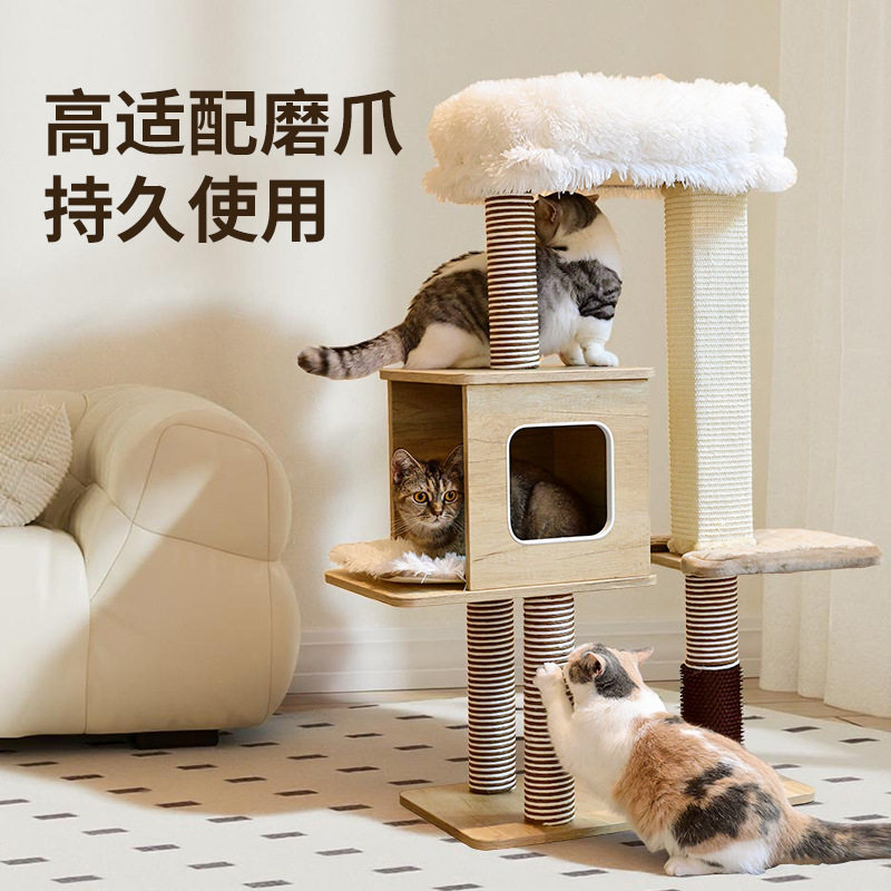 猫爬架大猫专用猫窝猫树一体大型猫跳台剑麻猫爬柱工厂猫架子