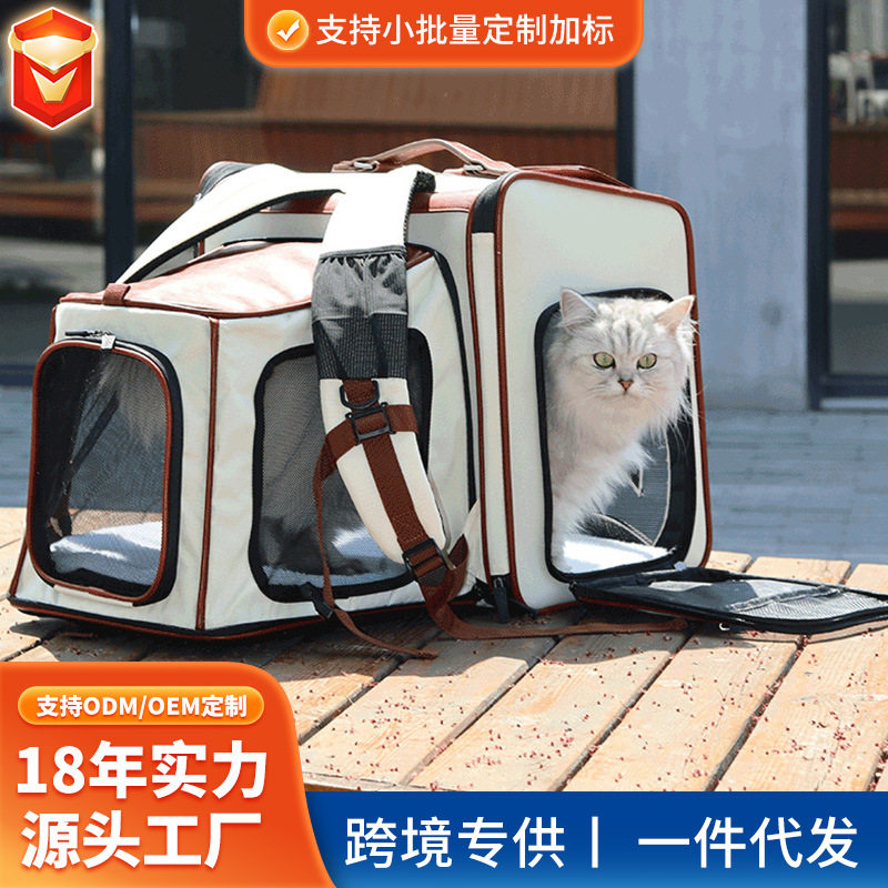 太空舱宠物包猫咪外出大容量狗狗帆布书包携带便携双肩猫包猫背包