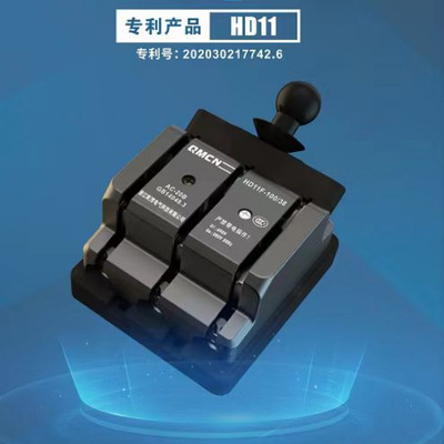 QMCN浙江乾茂电气系列HD11F黑壳紫铜件系列HS11F白壳紫铜件厚件