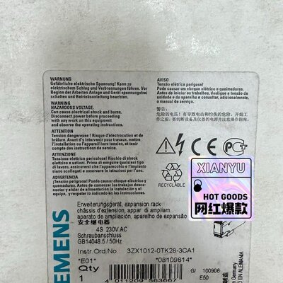 议价安全继电器3TK2830-1AL203TK2821-1CB303TK2822-1CB30