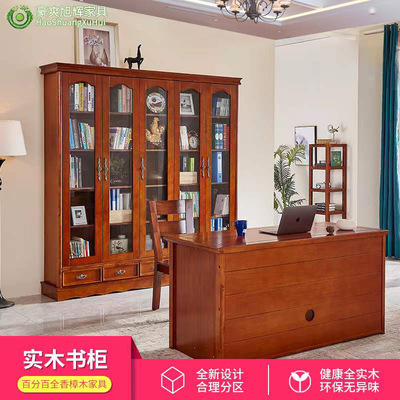 2018新品实木书柜全香樟木五门欧式组合组装带门收纳书柜