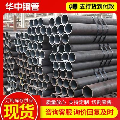 厂家定制合金管40CrMo 40Cr 35CrMo高压无缝钢管 高压合金钢管