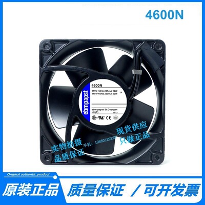 原装全新  4600N 115V 235mA 20W 120*120*38MM 金属风扇