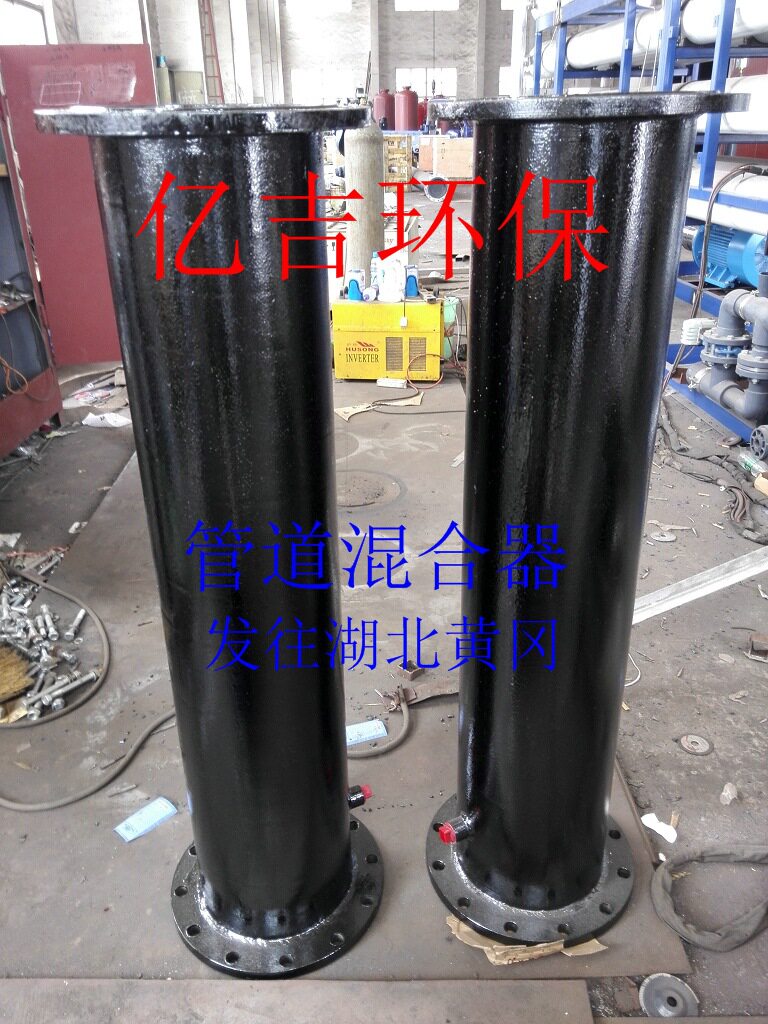 不锈钢管道混合器 静态管道加药混合器 UPVC不锈钢加药混合器