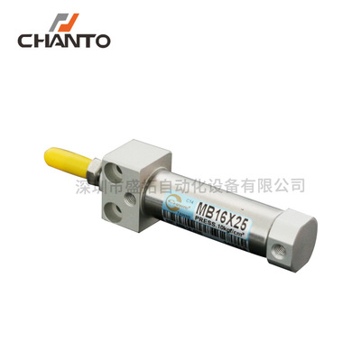 台湾长拓CHANTO  方盖气缸   MB16X25