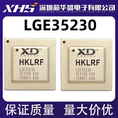 LGE35230 BGA 全新液晶解码芯片 液晶芯片 质量保证 可直拍