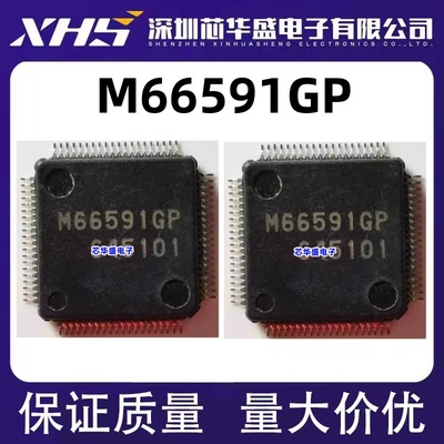 M66591GP 微控制器芯片 USB2.0外设控制器 QFP80封装 质量保证