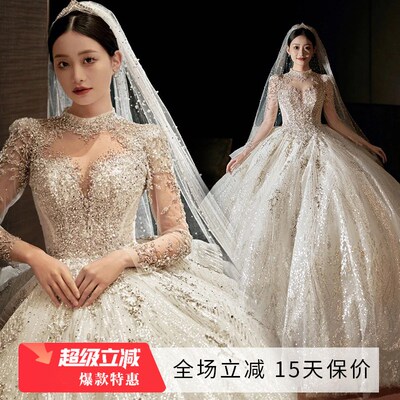 速发 璀璨闪耀 法式公主长袖礼娘星地齐光婚纱新服20021