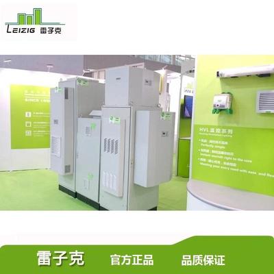 雷子克户外机柜空调机TCS320/600/825/1200/1600/2000/2500P.Q