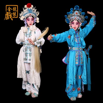 现货速发全龙戏装 京剧服花旦梨园戏服六一演出服战衣裙白蛇传 儿